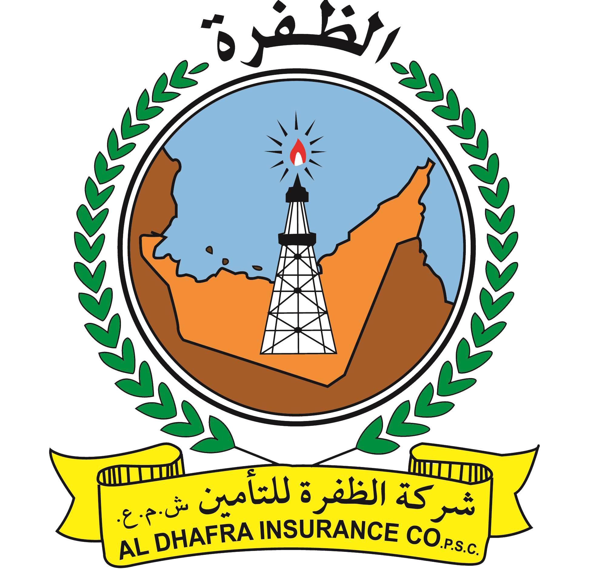 Good Living Medical Centre | Major Insurance Providers