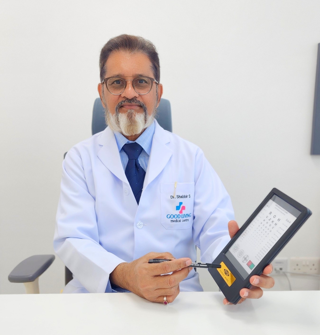 Dr. Shabbir Saifuddin | Good Living Medical Centre
